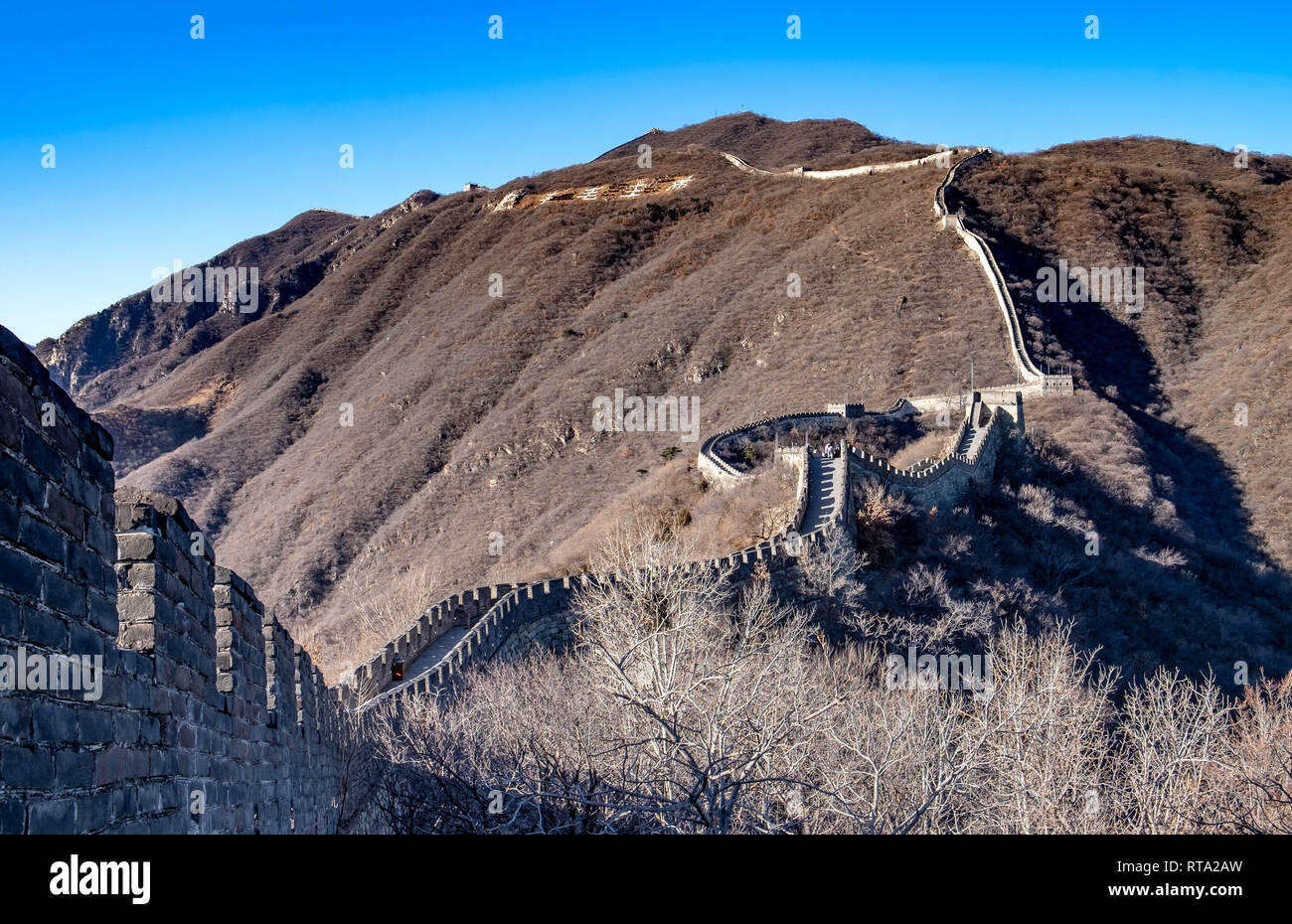 The great wall name’s MU TIAN YU. At the winter time. The most longest ...