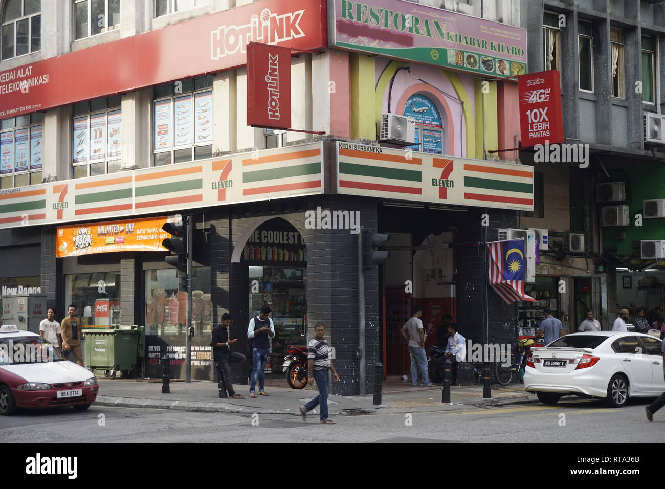 7 eleven store hi-res stock photography and images - Alamy