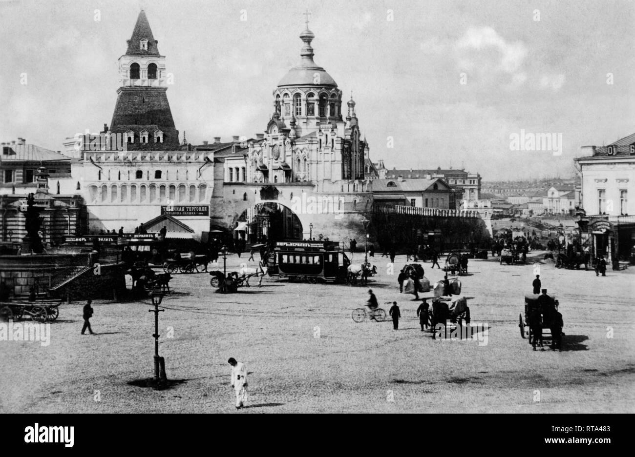 Asia china canton Black and White Stock Photos & Images - Alamy