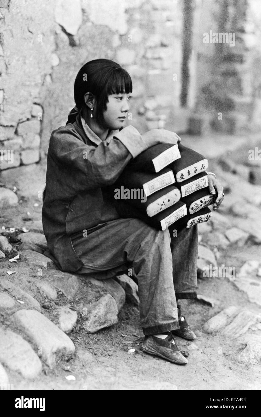 Hsinking hi-res stock photography and images - Alamy