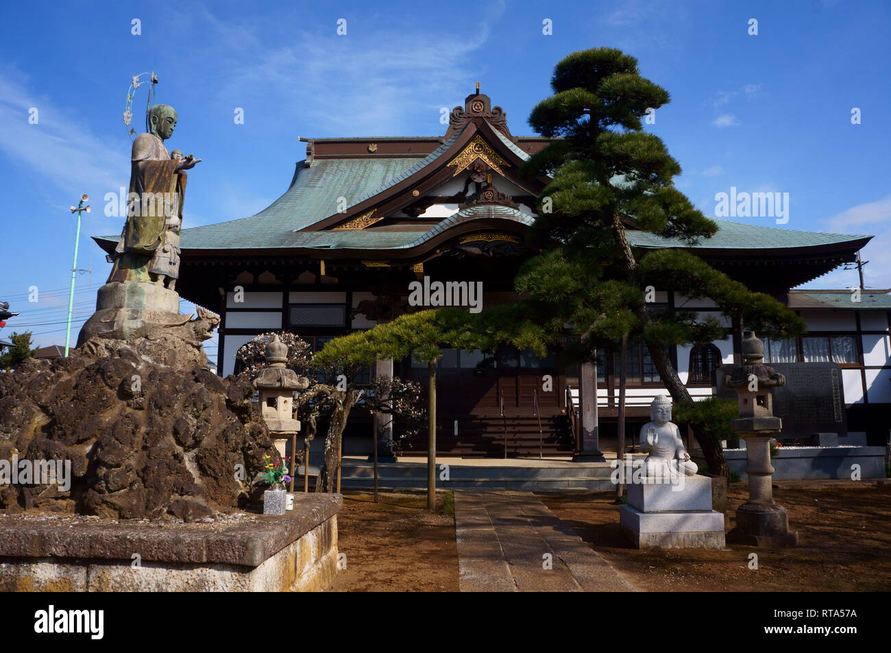 Japanese building design hi-res stock photography and images - Alamy