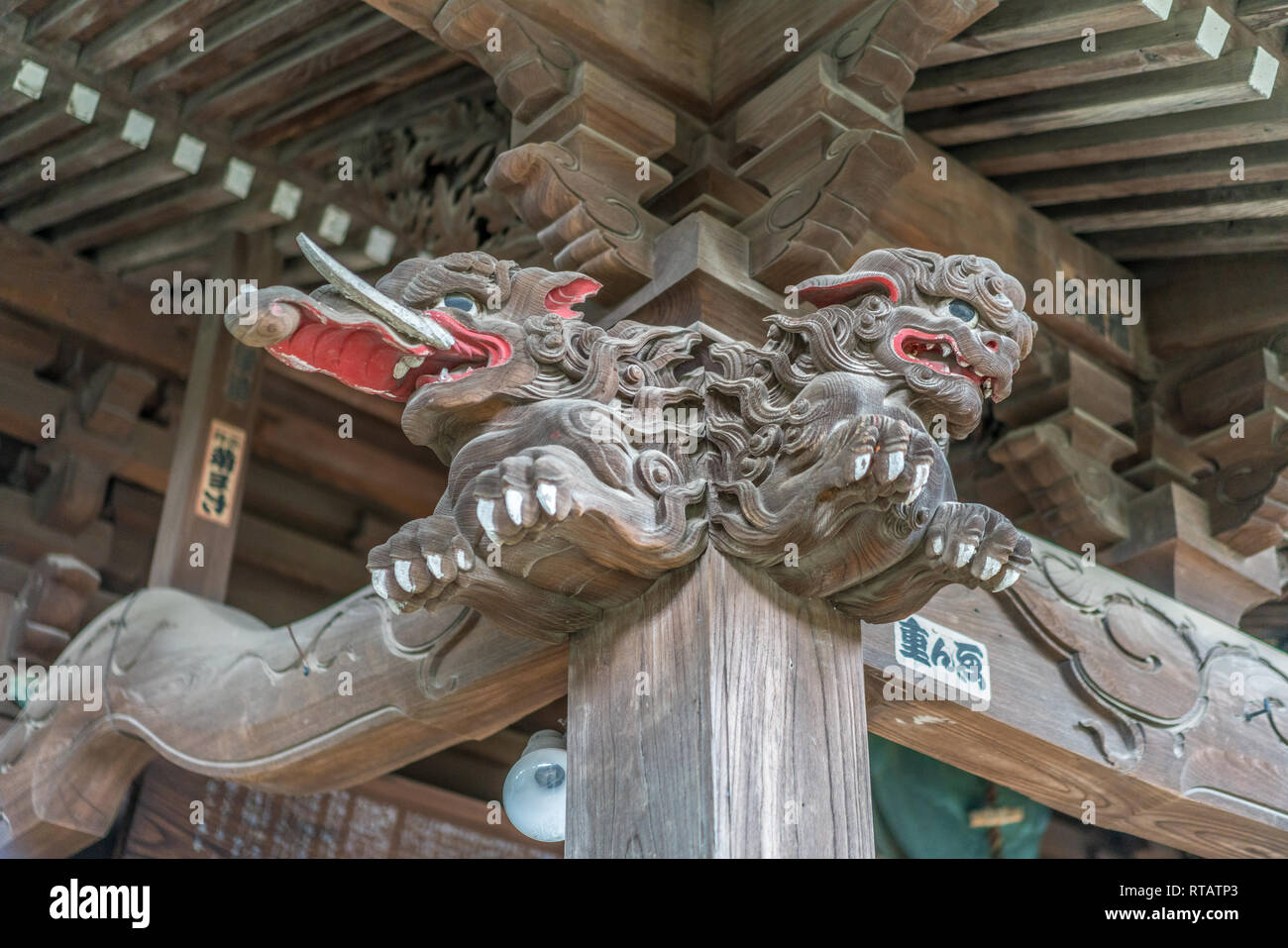 Setagaya, Tokyo, Japan - August 19, 2017: Shishi Lion and Baku (dream ...