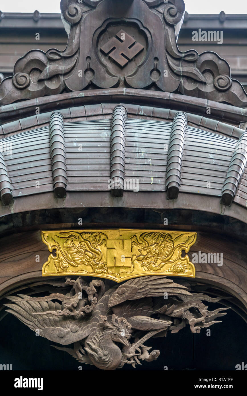 Shishiguchi, Kazari-Kanagu (Golden ornament) crooked cross and Miyabori ...