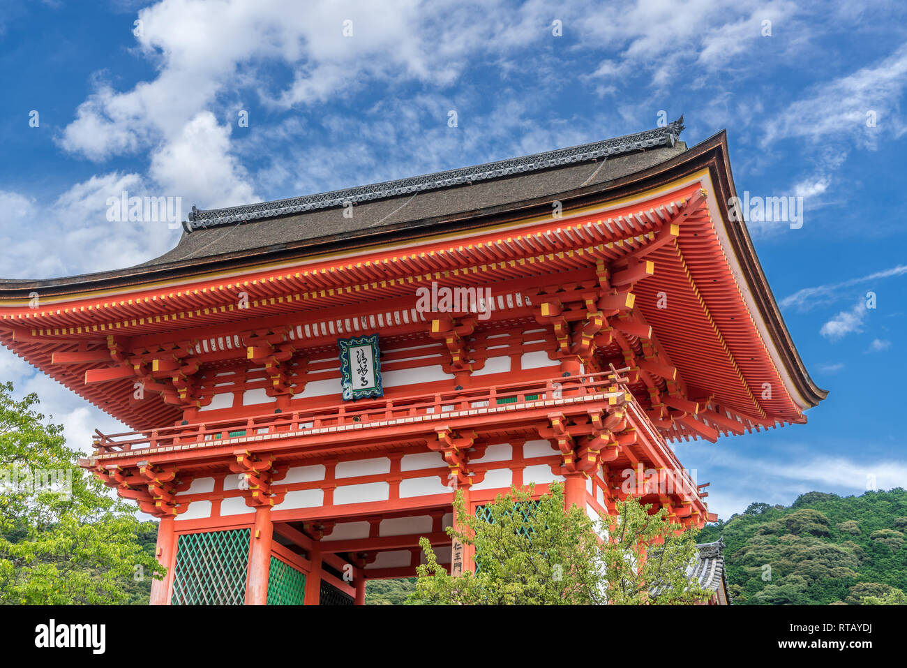 Niomon gate kiyomizudera temple kyoto hi-res stock photography and ...