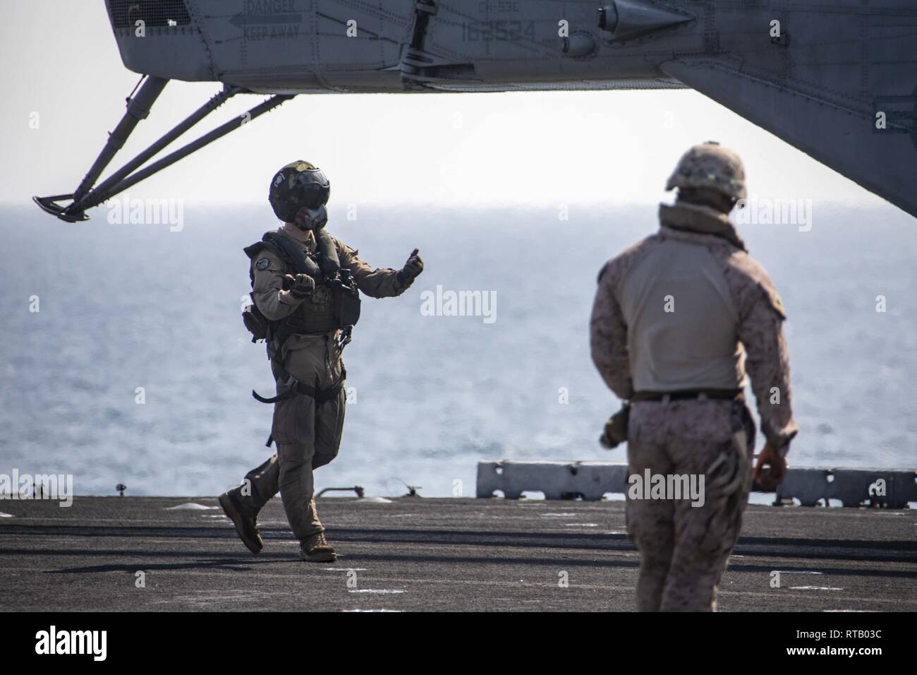 Rope signals hi-res stock photography and images - Alamy