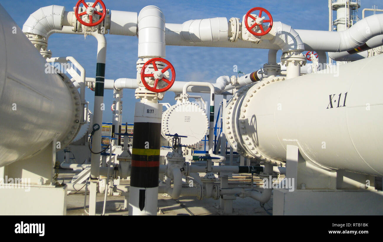 The oil refinery. Equipment for primary oil refining Stock Photo - Alamy