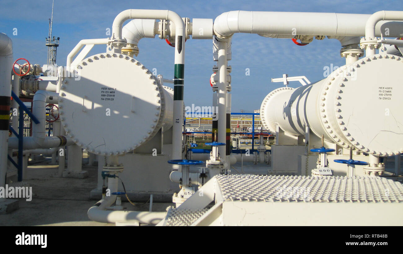 The oil refinery. Equipment for primary oil refining Stock Photo - Alamy