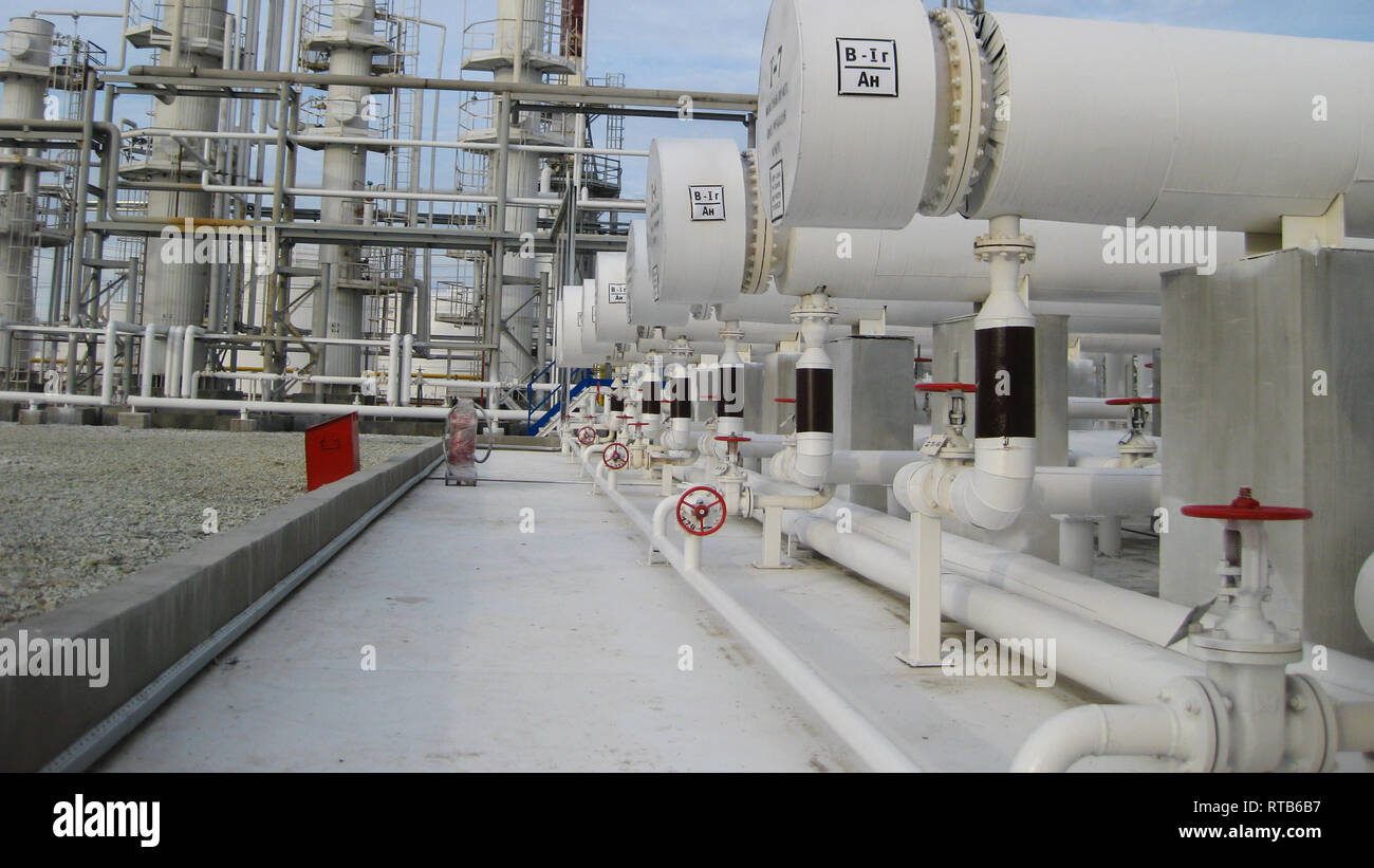 The oil refinery. Equipment for primary oil refining Stock Photo - Alamy