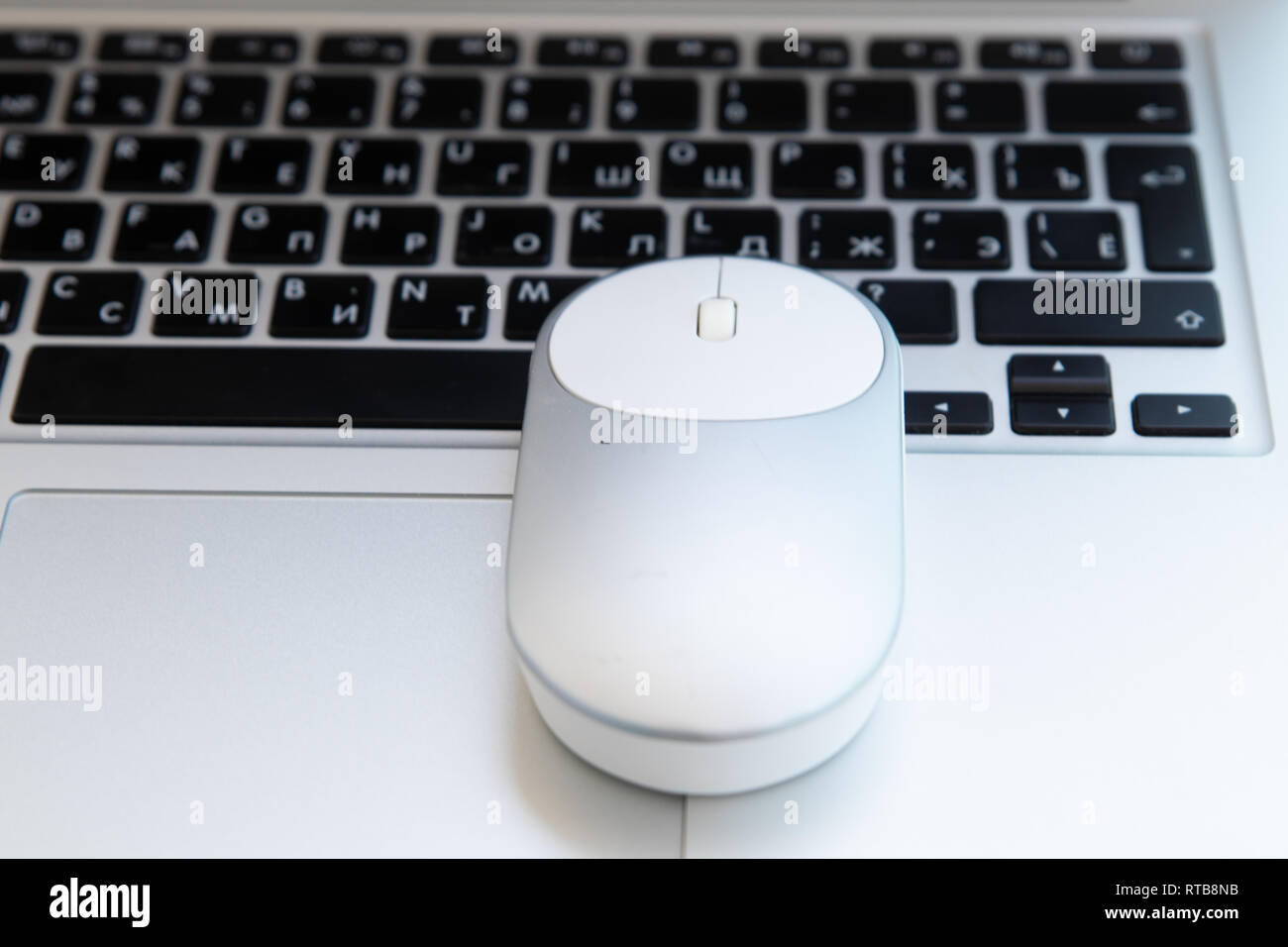 Computer keyboard mouse symbol logo hi-res stock photography and images ...