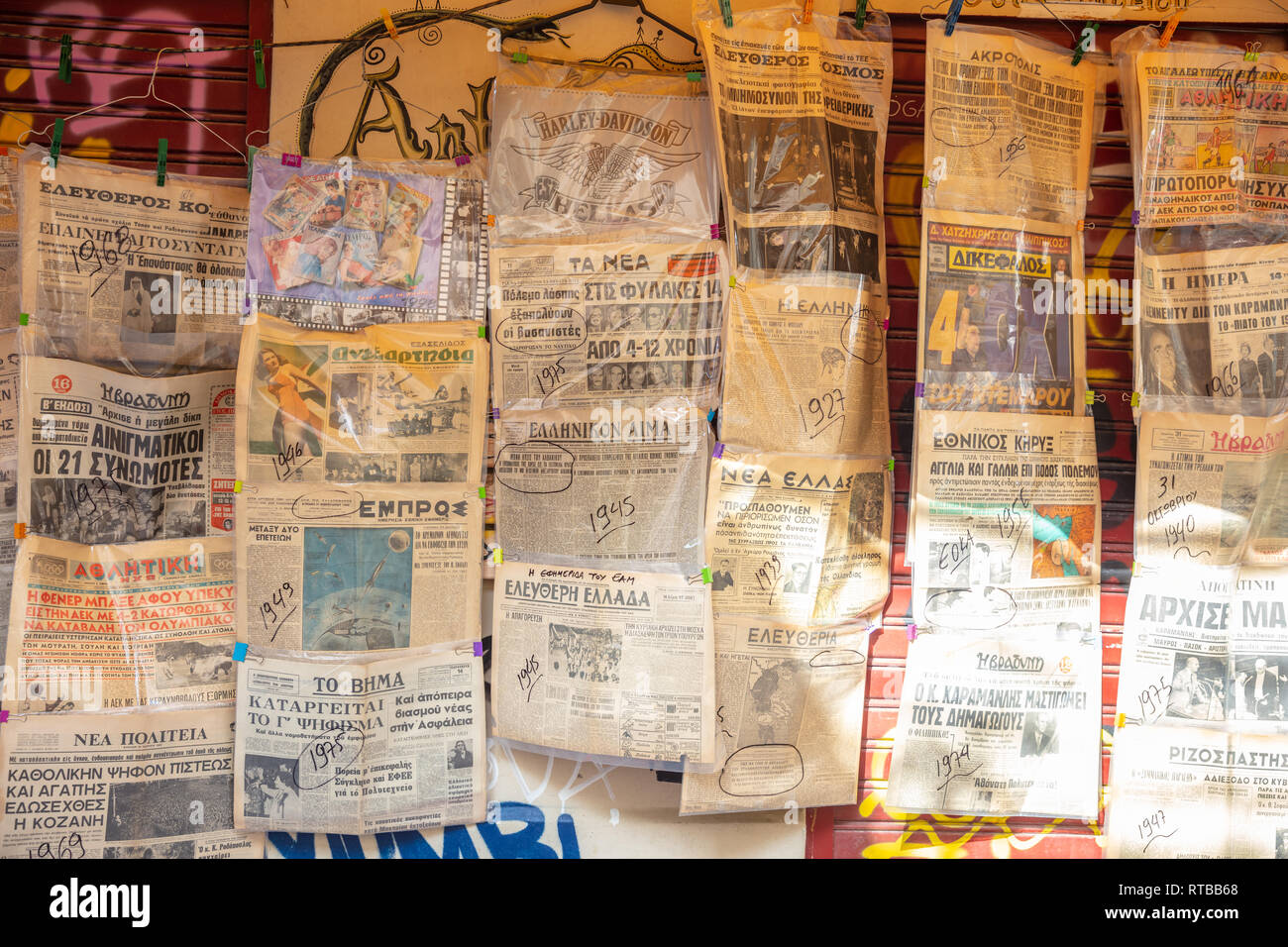 News background hi-res stock photography and images - Alamy