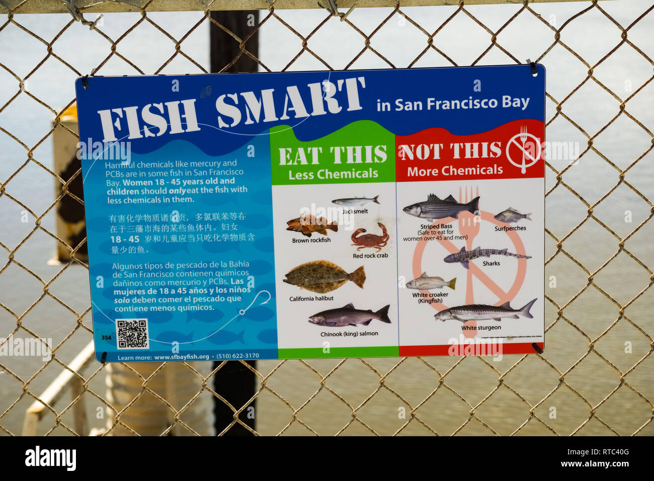 California department of public health hi-res stock photography and ...