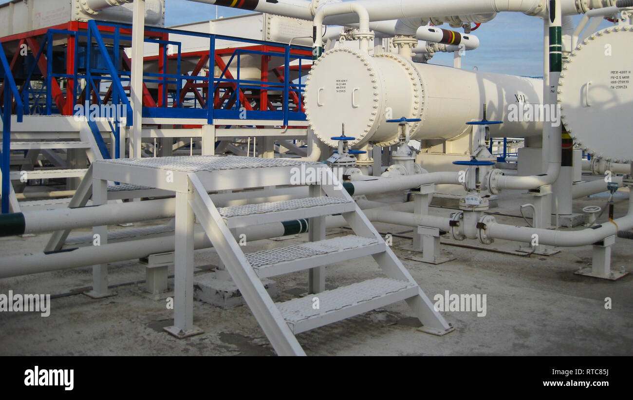The oil refinery. Equipment for primary oil refining Stock Photo - Alamy