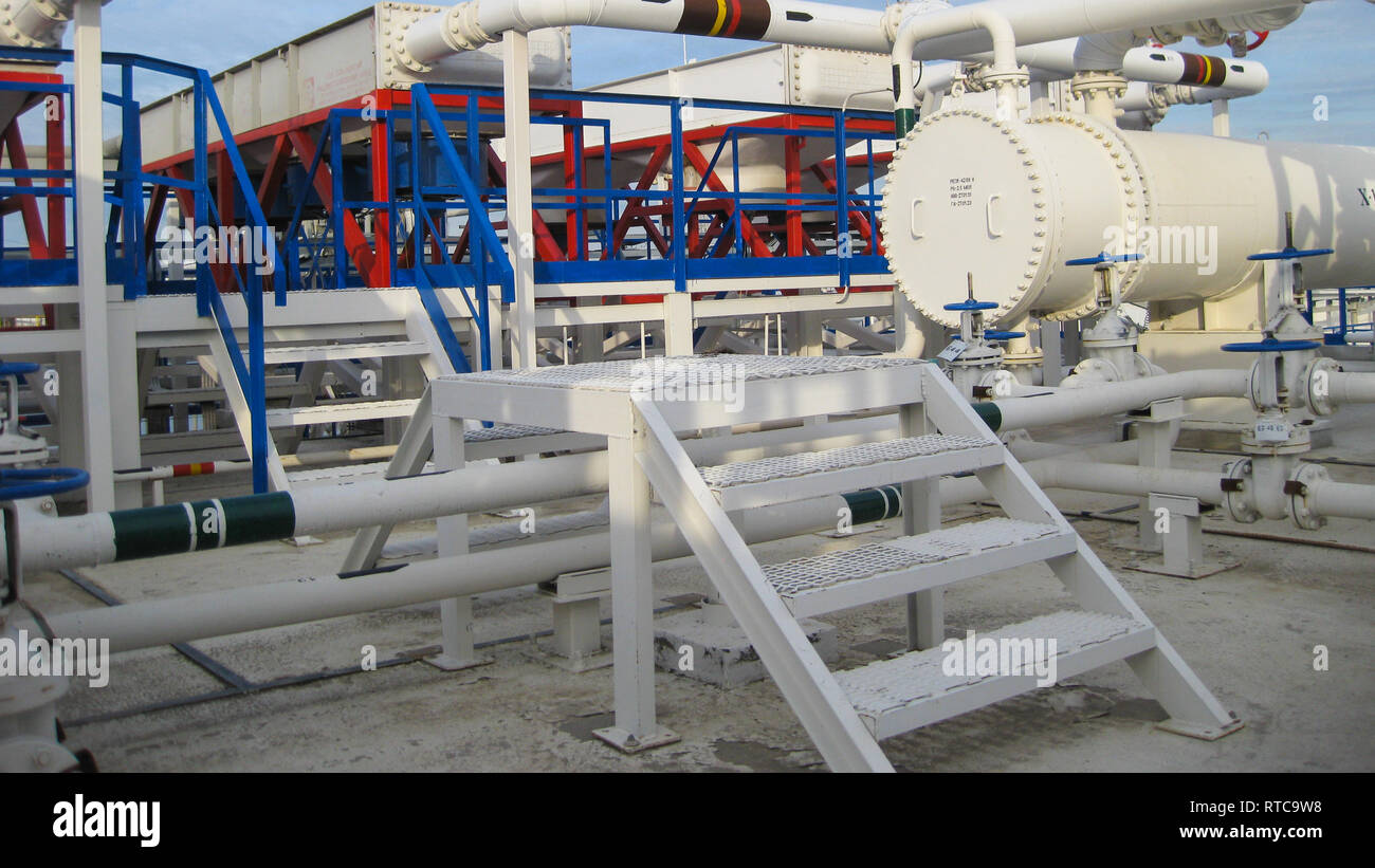 The oil refinery. Equipment for primary oil refining Stock Photo - Alamy