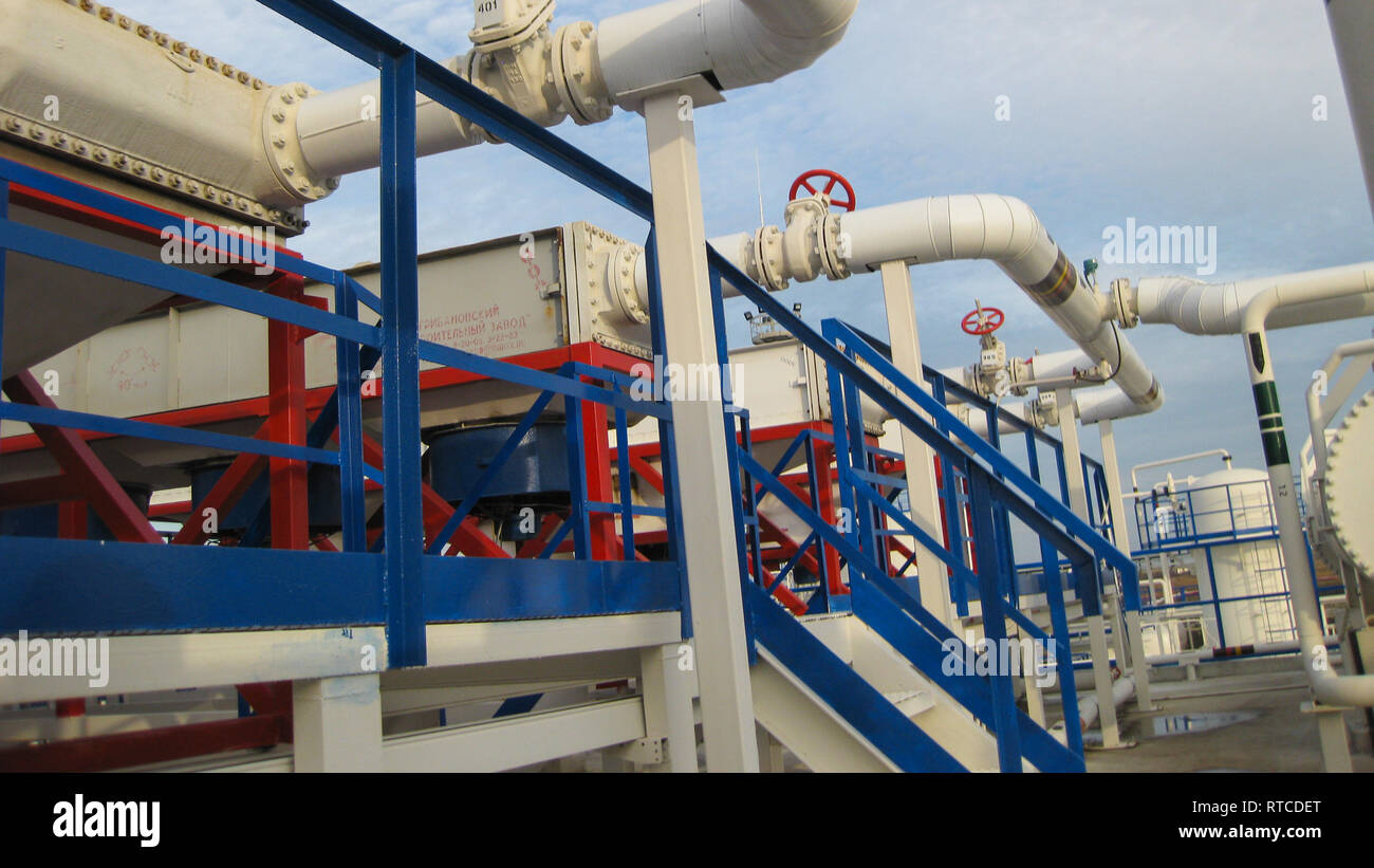 The oil refinery. Equipment for primary oil refining Stock Photo - Alamy