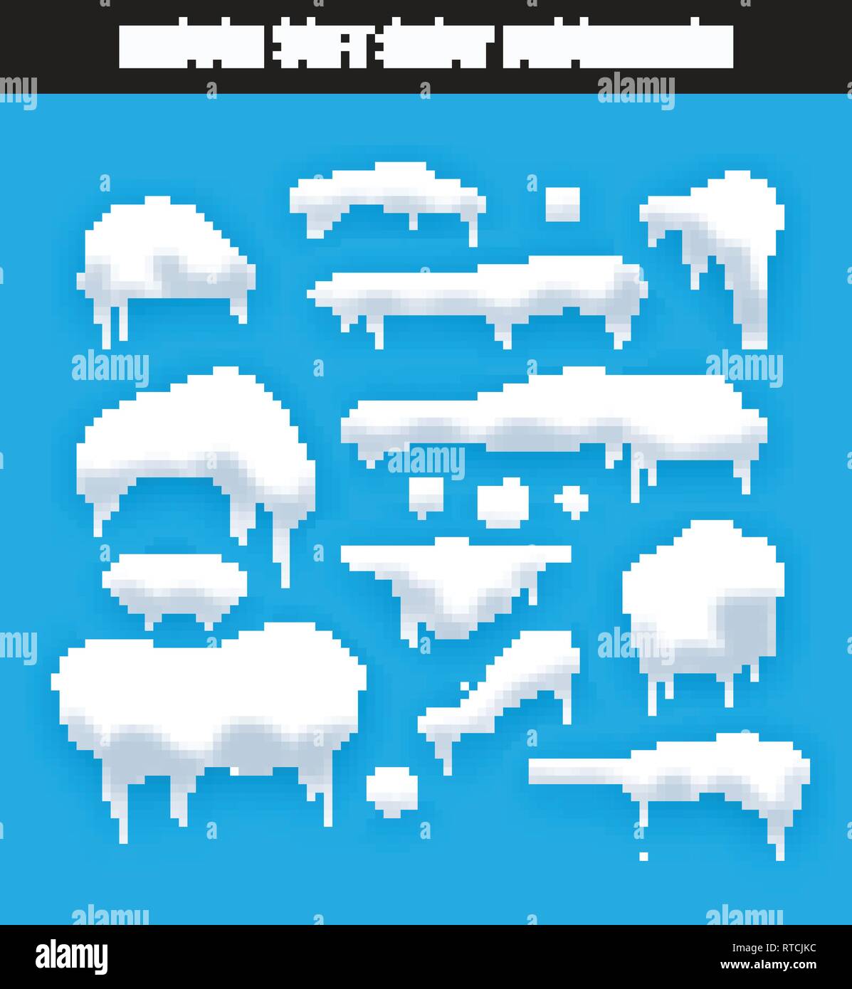 Snow caps, snowballs and snowdrifts set. Snow cap vector collection ...