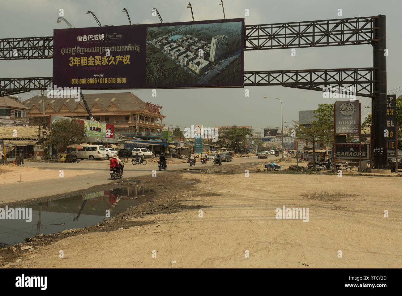 Vietnam Cambodia Border High Resolution Stock Photography and Images ...