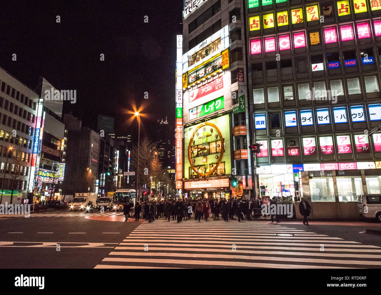 Landscape in the night of tokyo Stock Photo - Alamy