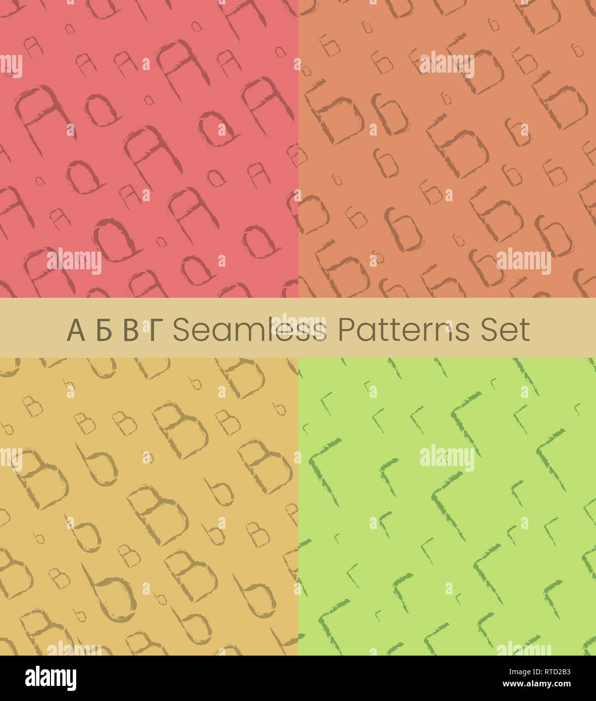 Cyrillic letter seamless patterns set. Alphabet colorful vector ...