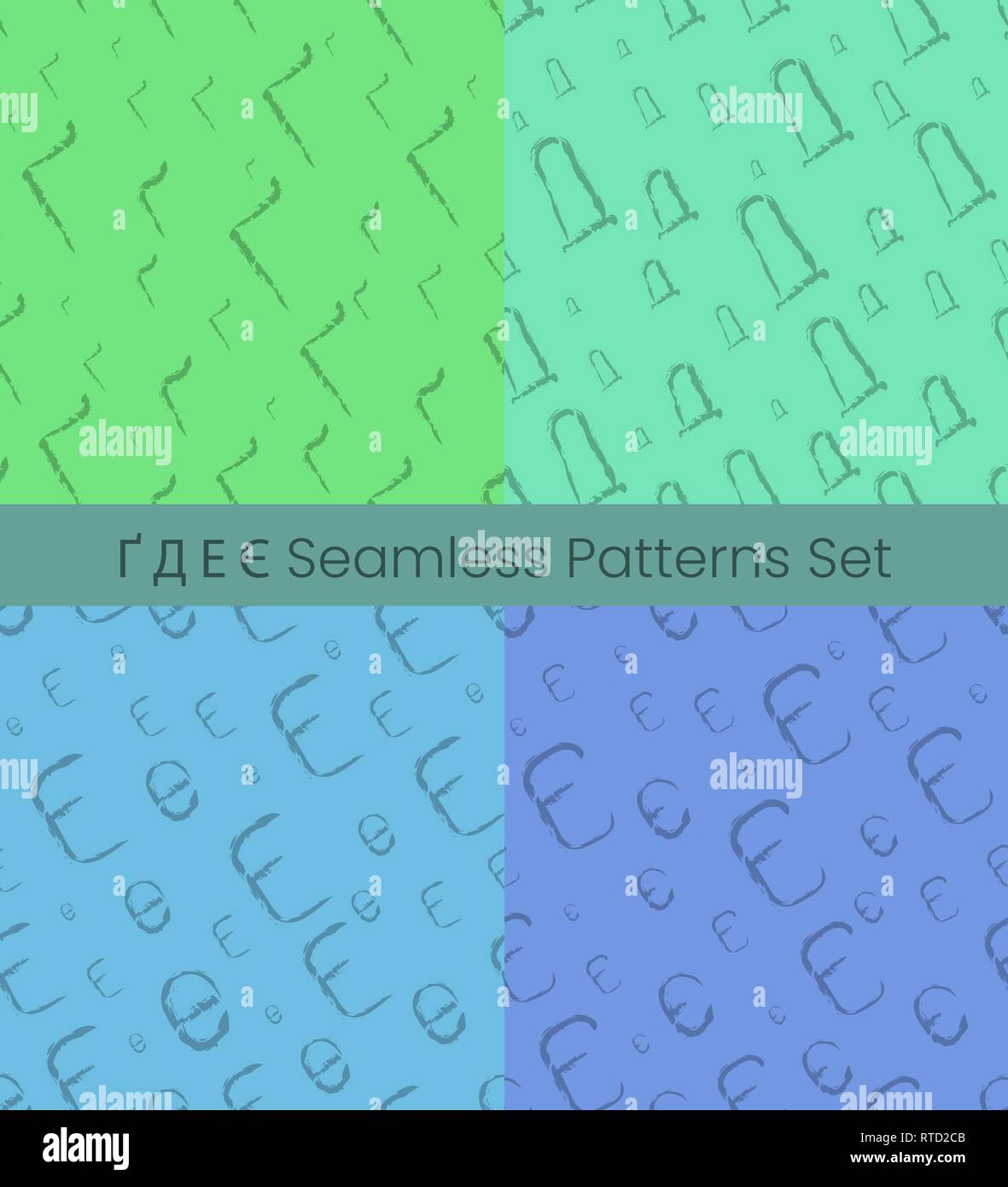 Cyrillic letter seamless patterns set. Alphabet colorful vector ...