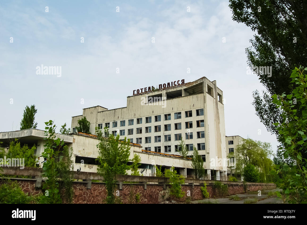 Pripyat, the exclusion zone of the Chernobyl disaster Stock Photo - Alamy