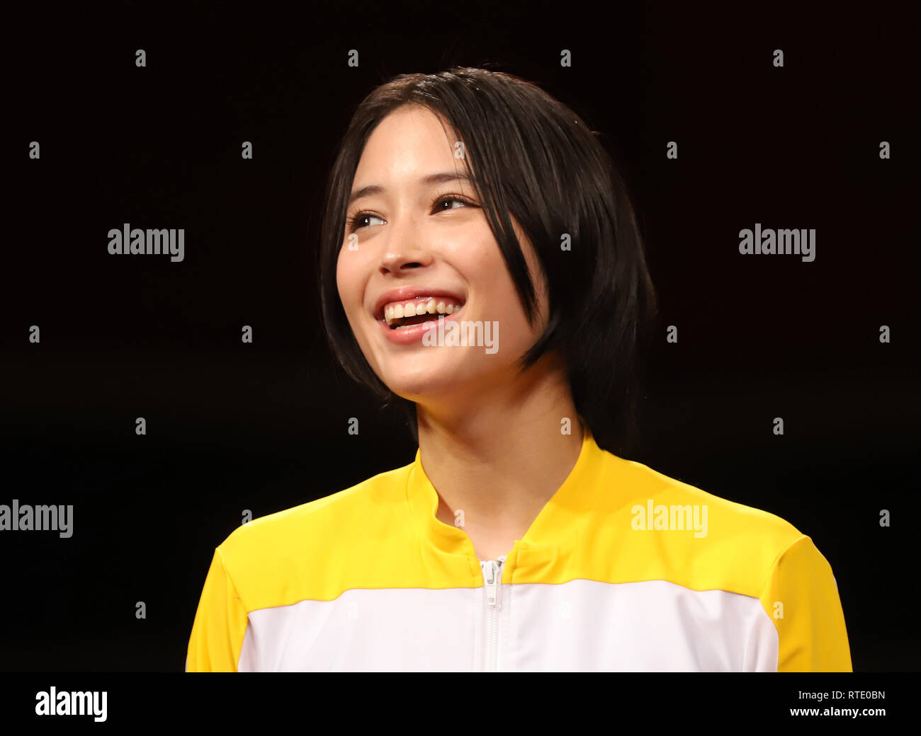 Meiji yasuda life hi-res stock photography and images - Alamy