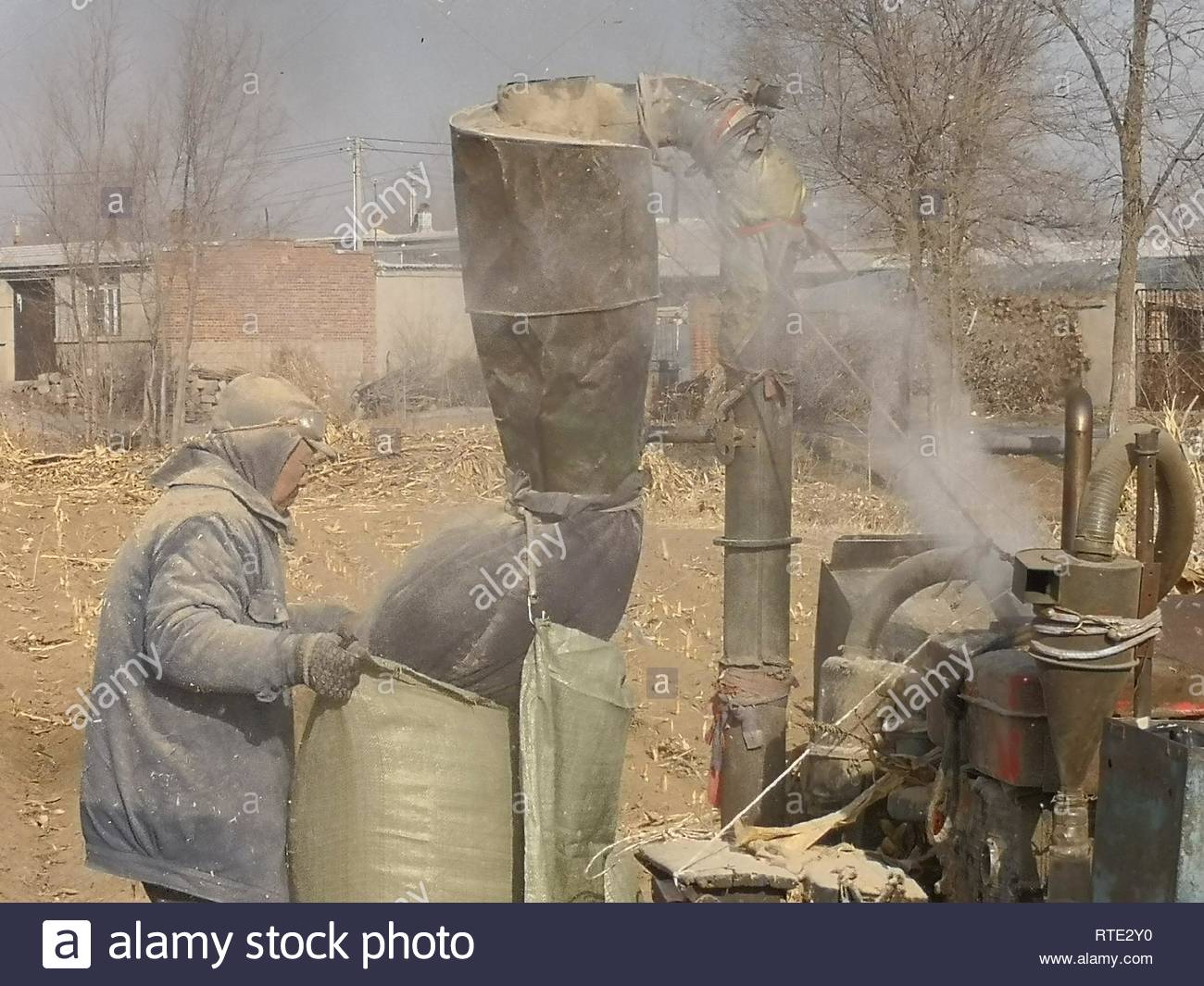 Fuxin Stock Photos & Fuxin Stock Images - Alamy