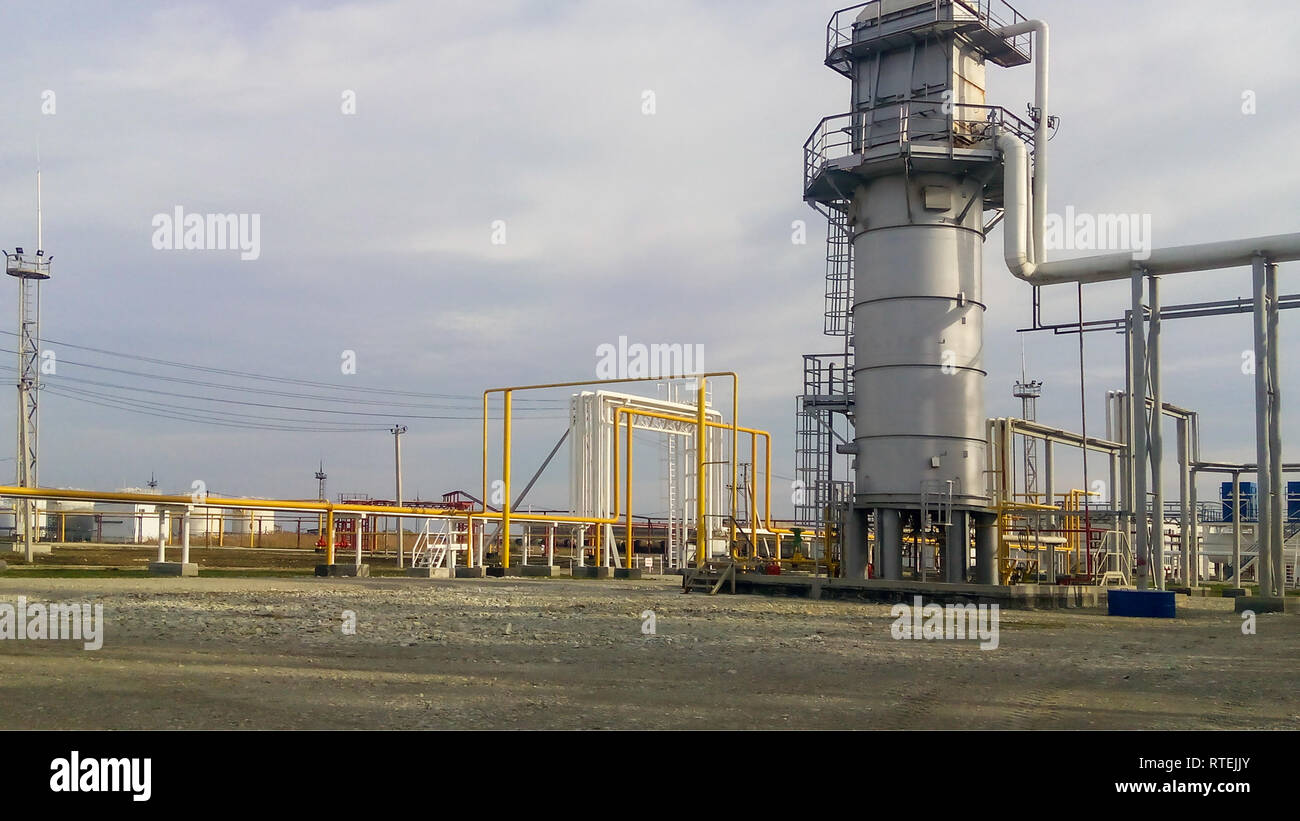 Furnace for heating oil at the refinery. The equipment for oil refining ...