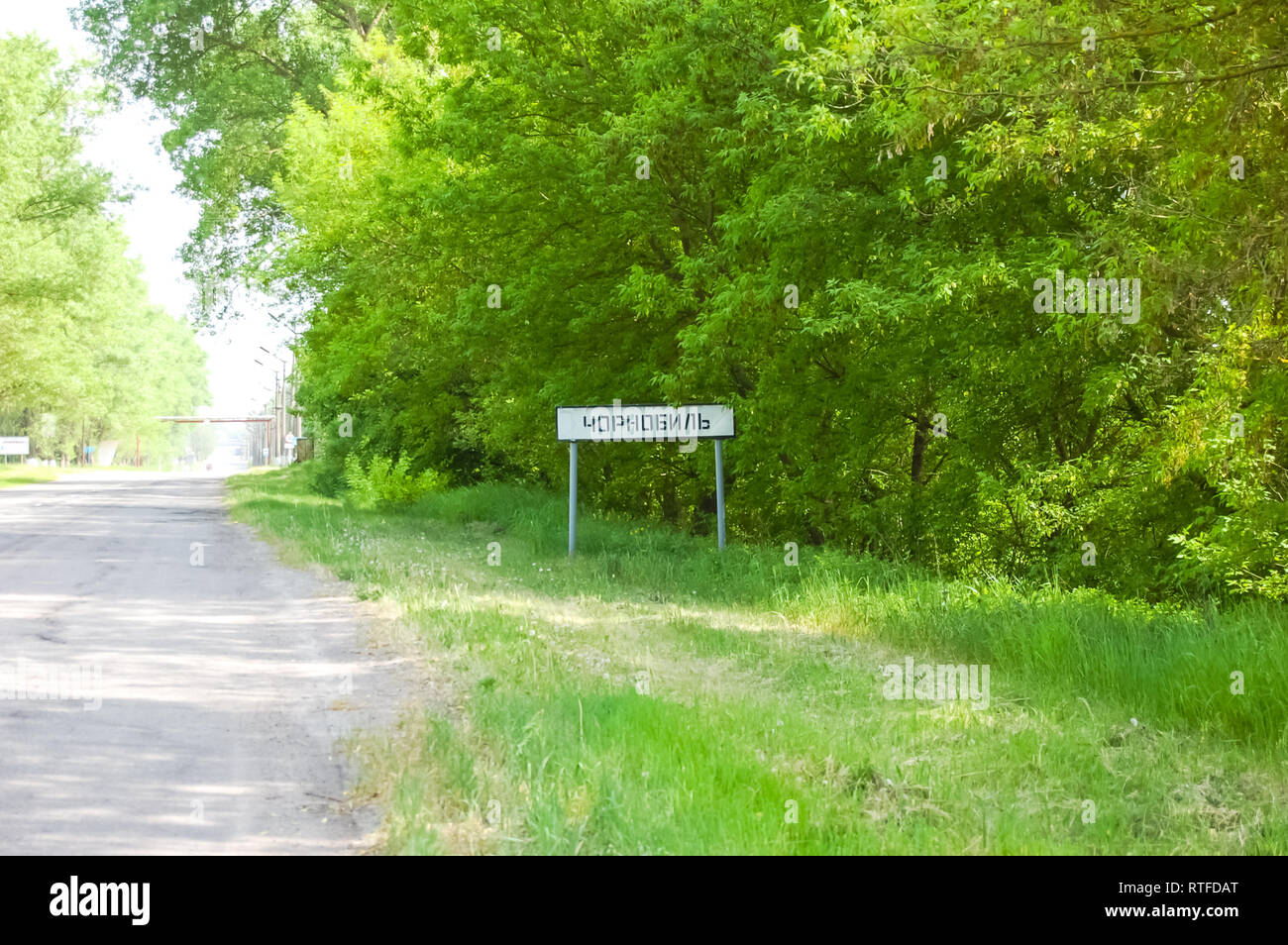 Pripyat, the exclusion zone of the Chernobyl disaster Stock Photo - Alamy
