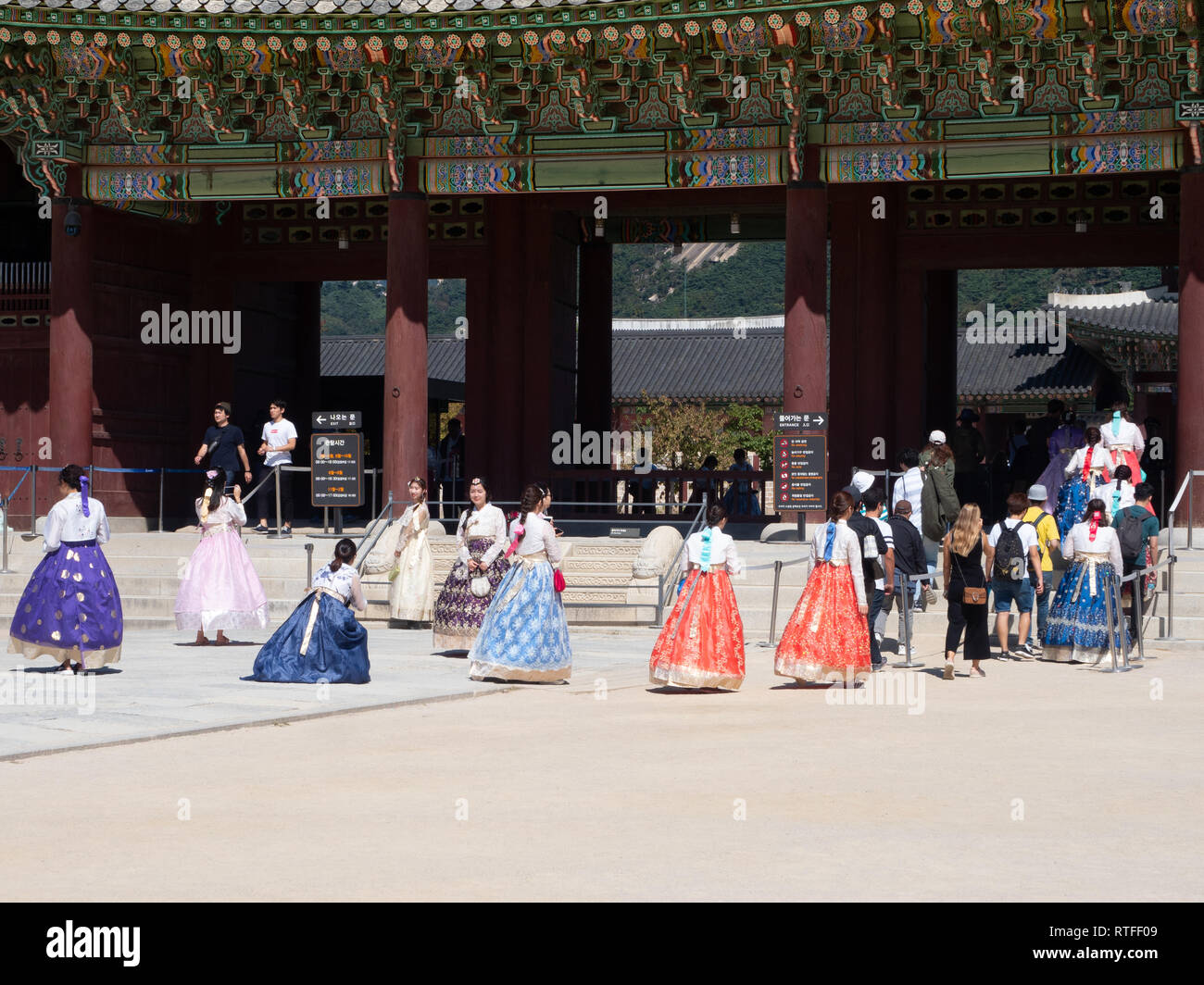 Korea hanbok joseon dynasty hi-res stock photography and images - Alamy