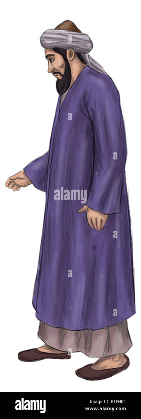 Portrait people from muslim history world Stock Photo - Alamy