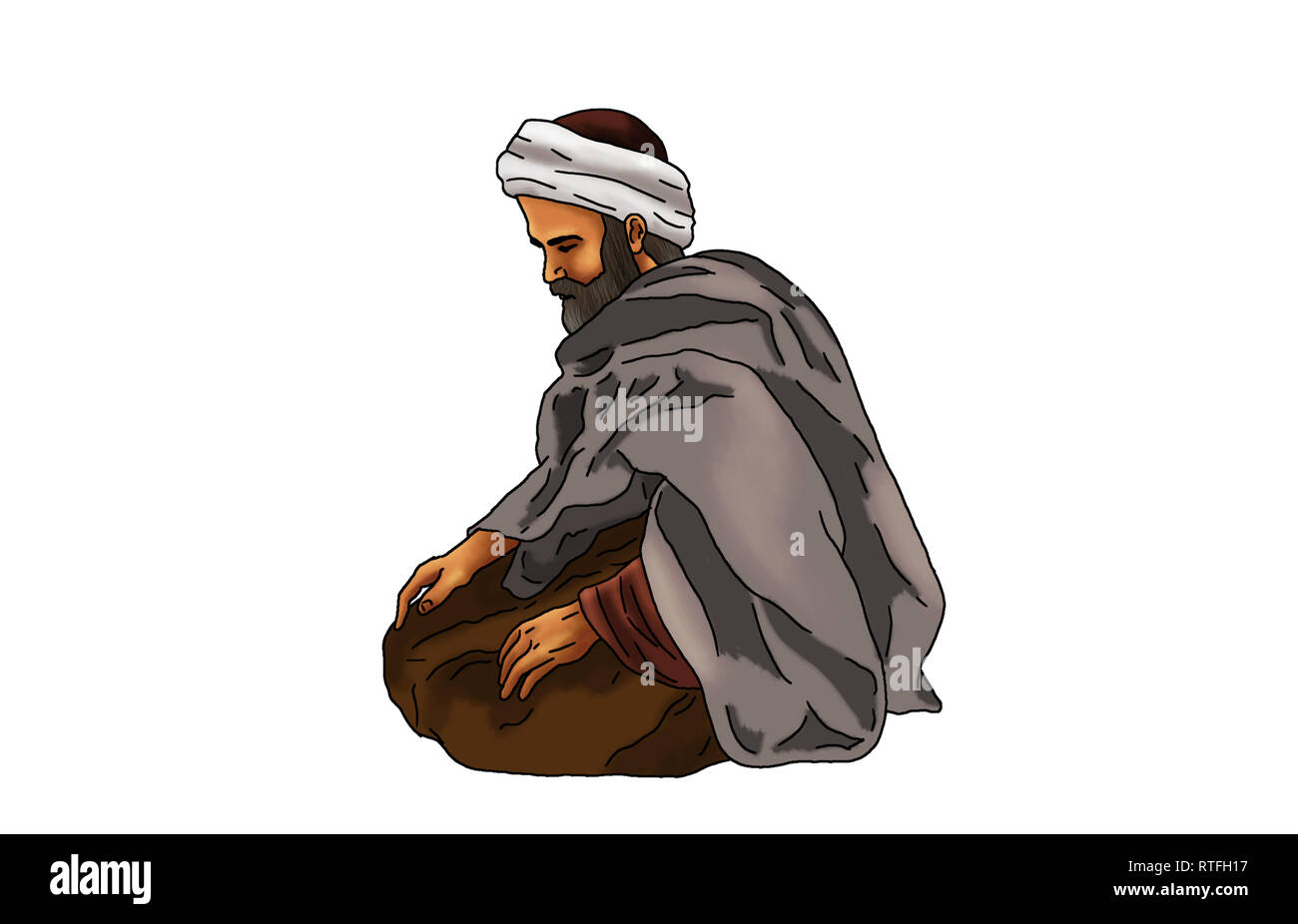 Portrait people from muslim history world Stock Photo - Alamy