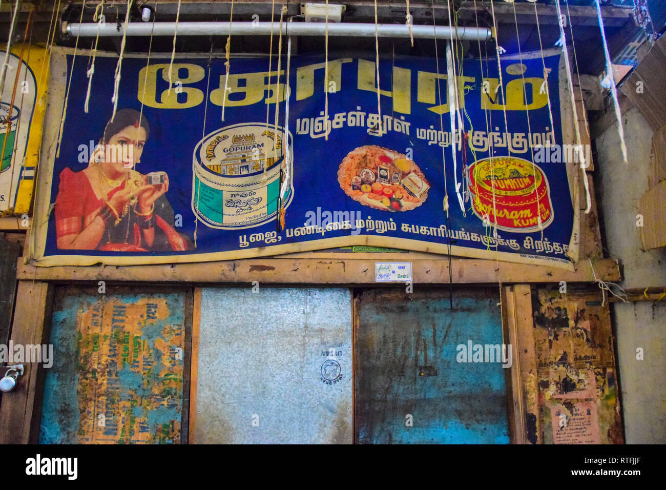 Indian Shop Stall Sign, Madurai, Tamil Nadu, India Stock Photo - Alamy