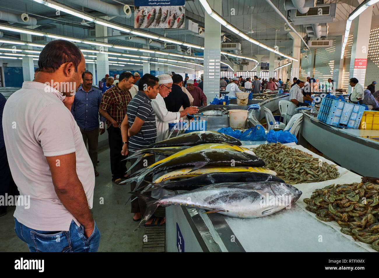 Sultanate of Oman, Muscat, the corniche of Muttrah, the old town of ...
