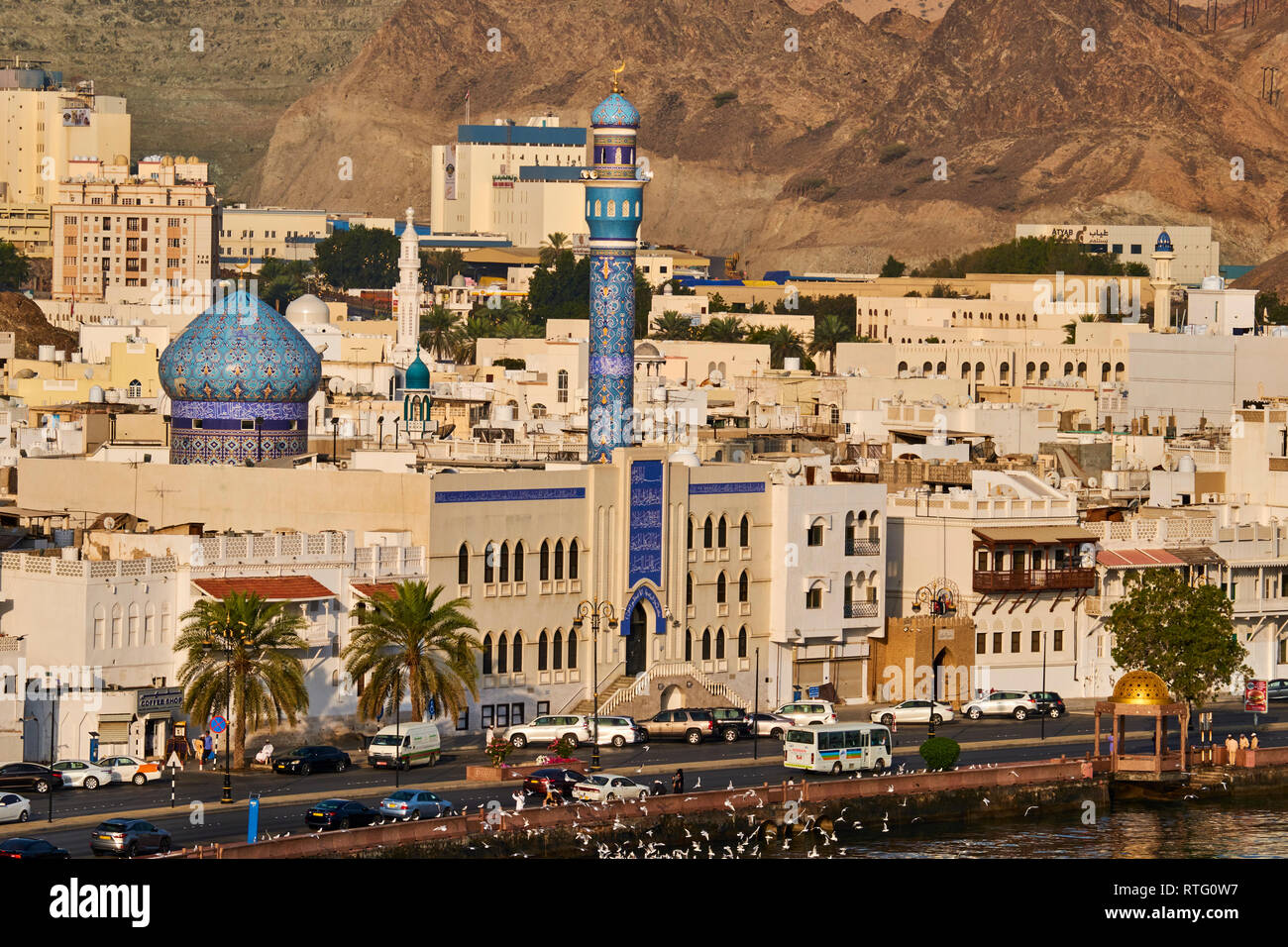 Sultanate of Oman, Muscat, the corniche of Muttrah, the old town of ...