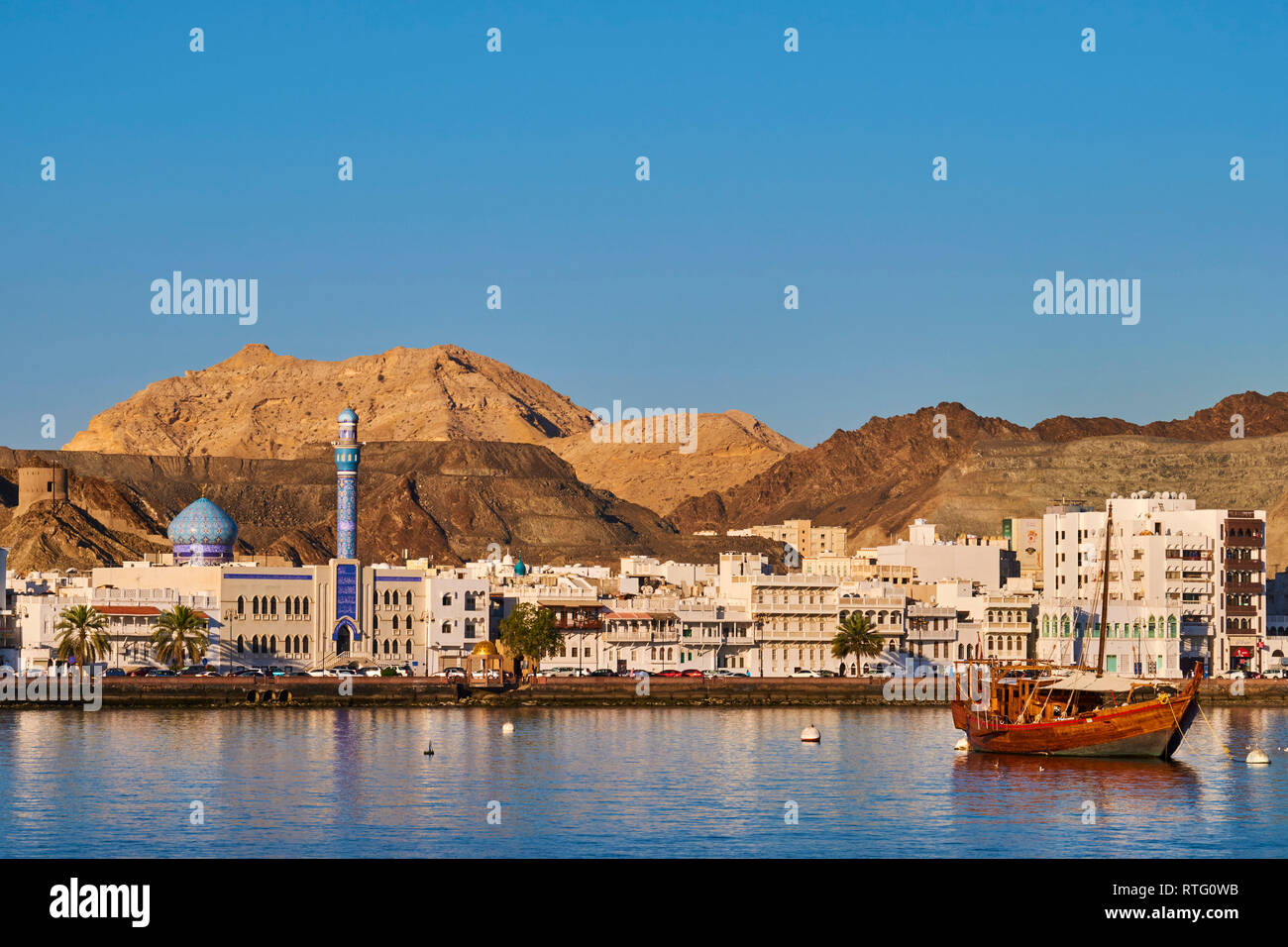 Sultanate of Oman, Muscat, the corniche of Muttrah, the old town of ...