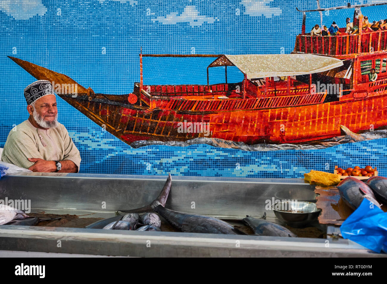 Sultanate of Oman, Muscat, the corniche of Muttrah, the old town of ...