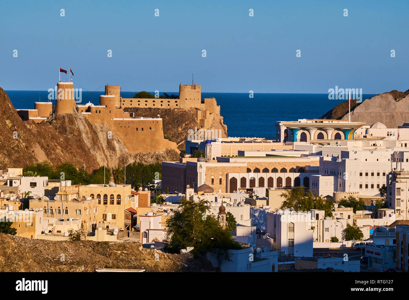 Sultanat of Oman, Muscat, Mirani fort and Al Alam Palace of Sultan ...