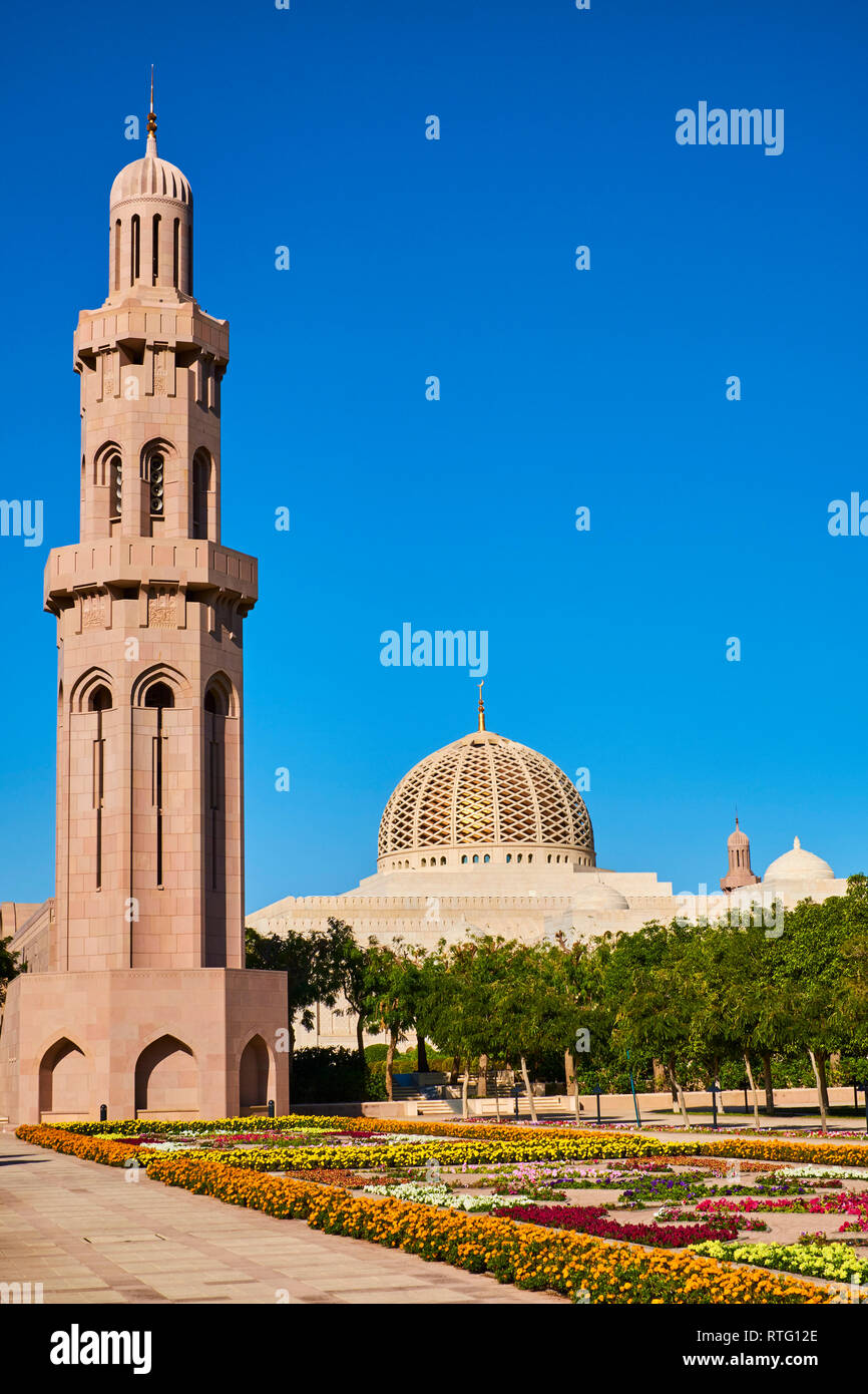 Sultant of Oman, Muscat, Sultan Qaboos Grand Mosque Stock Photo - Alamy