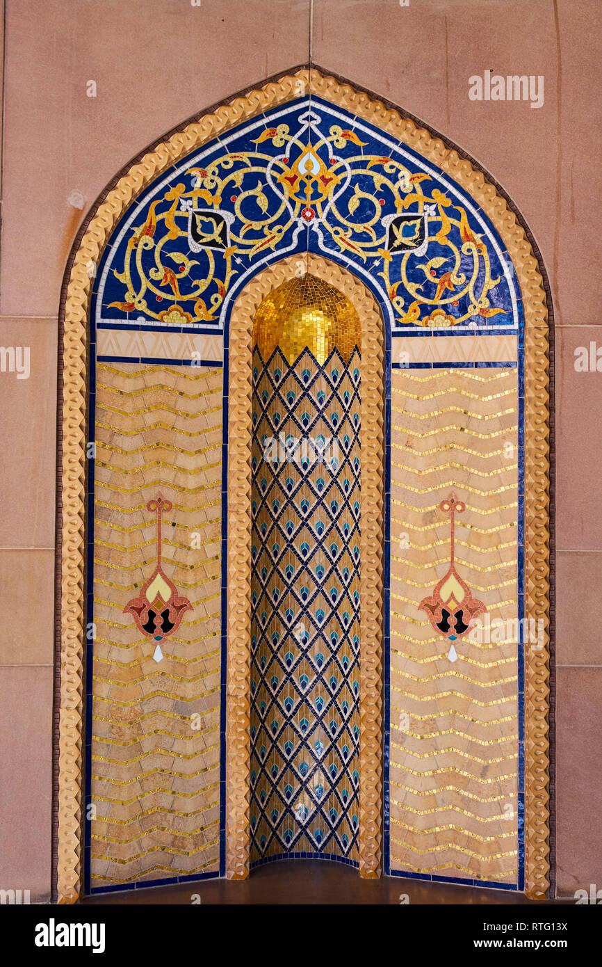 Sultant of Oman, Muscat, Sultan Qaboos Grand Mosque Stock Photo - Alamy