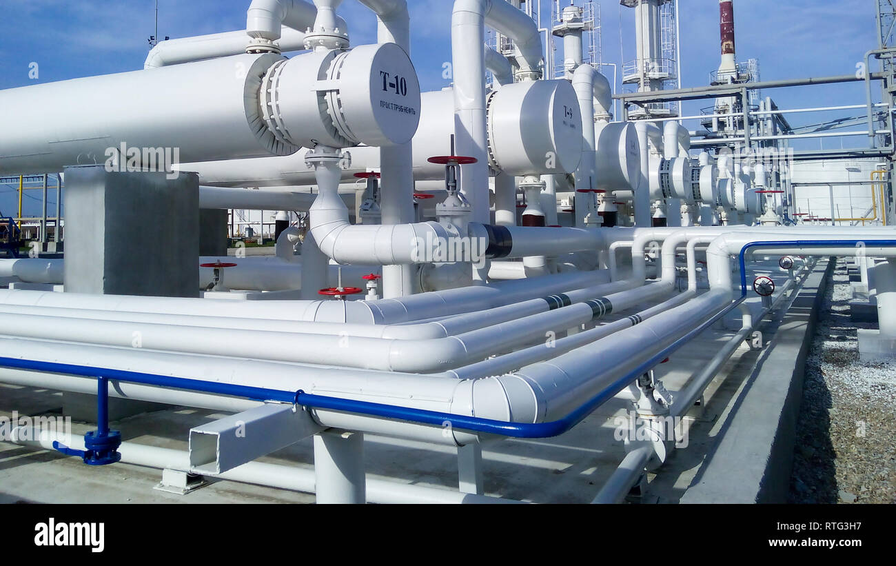 Heat exchangers in a refinery. The equipment for oil refining Stock ...