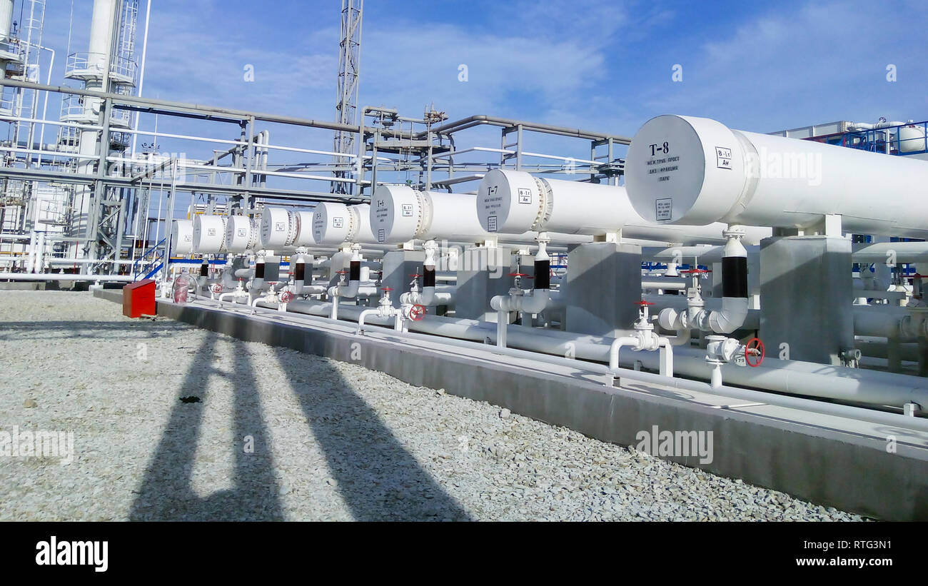 Heat exchangers in a refinery. The equipment for oil refining Stock ...