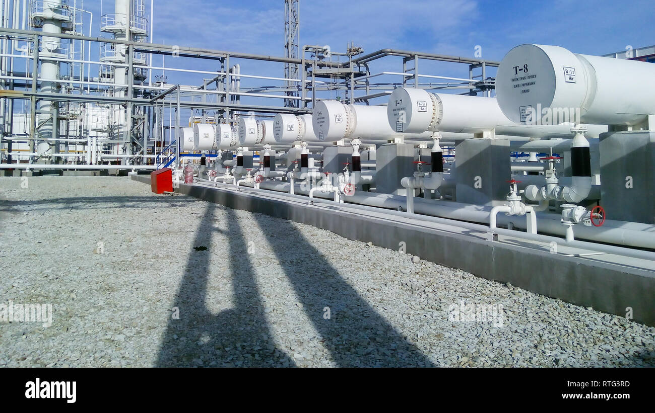 Heat exchangers in a refinery. The equipment for oil refining Stock ...
