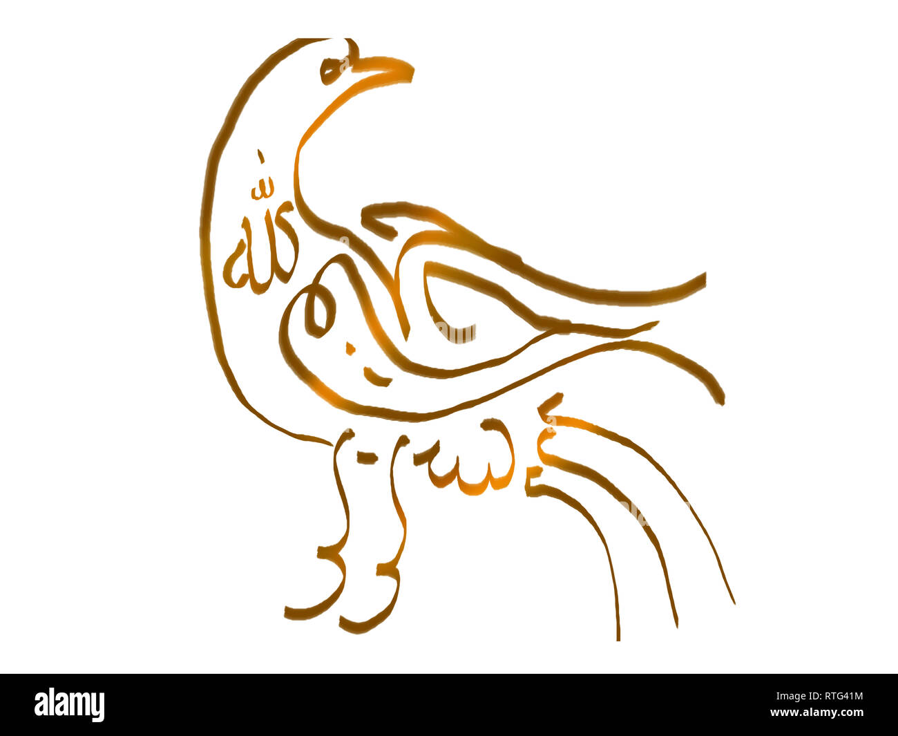 Traditional turkish caligraphy art Stock Photo - Alamy