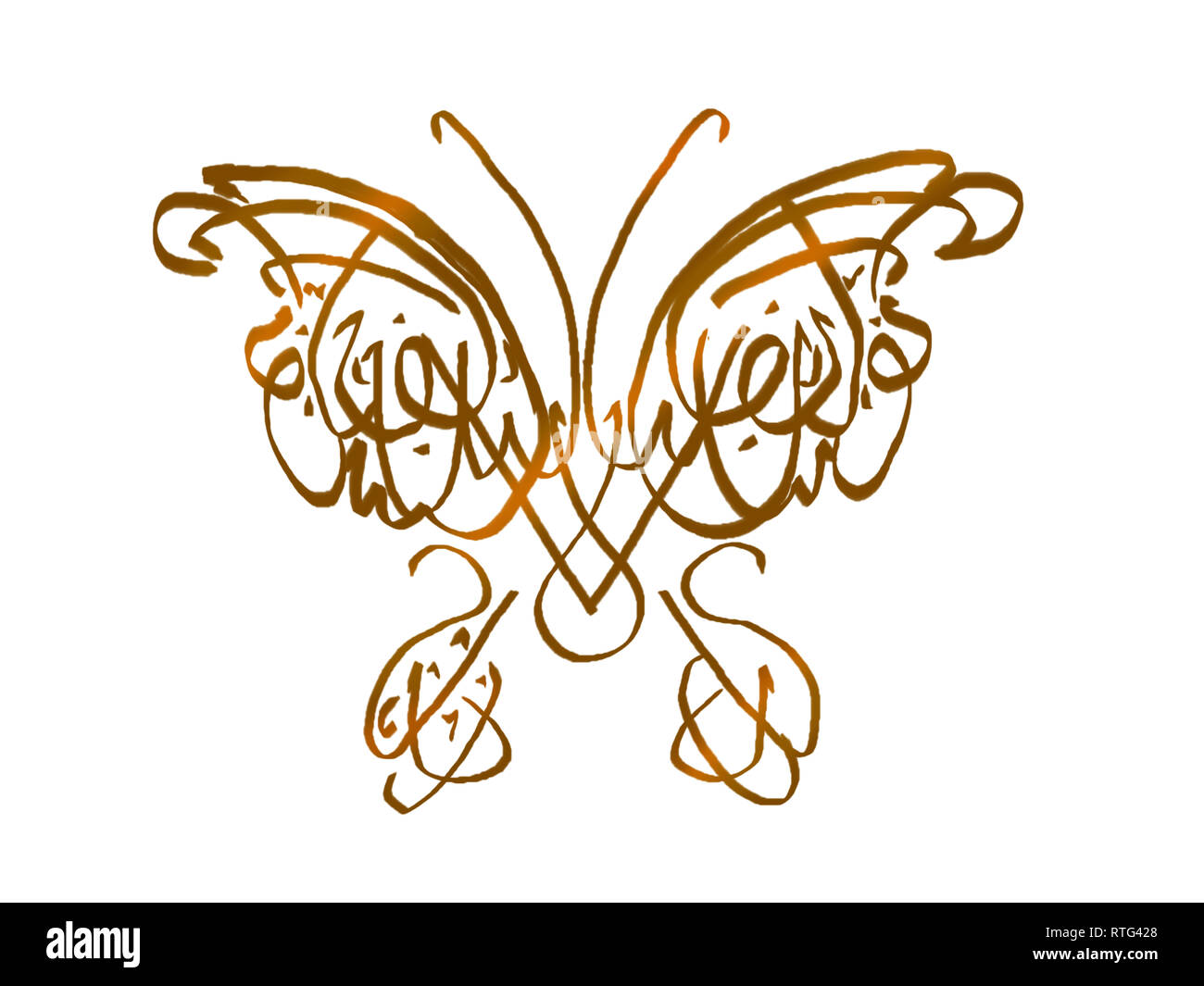 Traditional turkish caligraphy art Stock Photo - Alamy