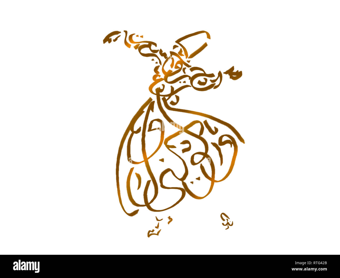 Traditional turkish caligraphy art Stock Photo - Alamy