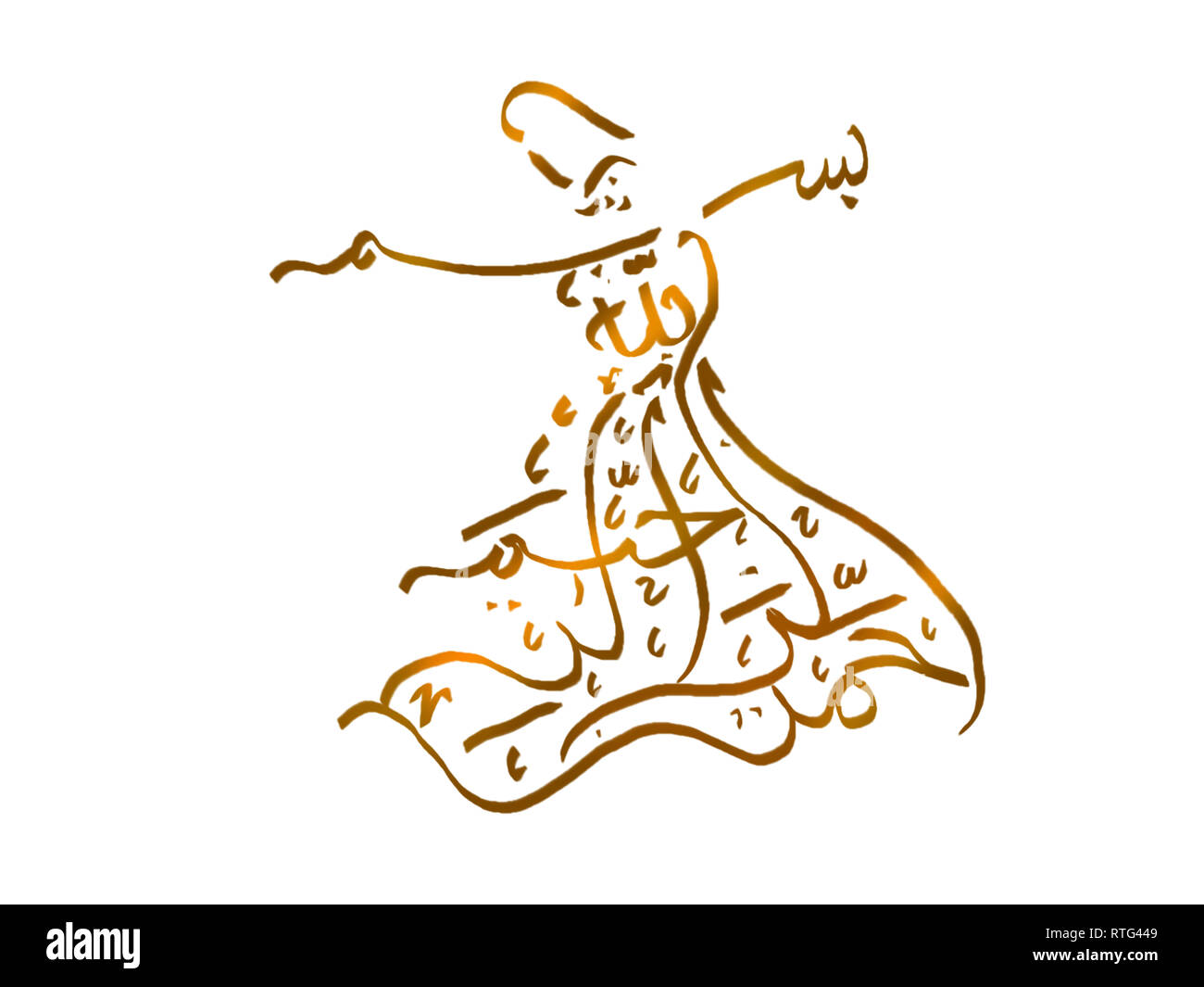 Traditional turkish caligraphy art Stock Photo - Alamy