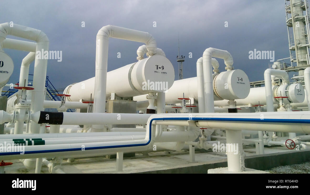 Heat exchangers in a refinery. The equipment for oil refining Stock ...
