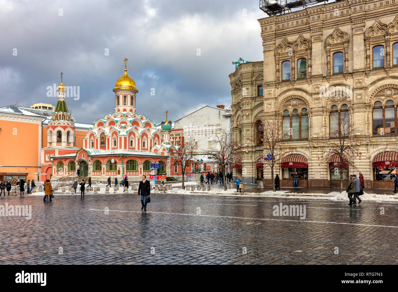 Red square, Gum department store, Moscow, Russia Stock Photo - Alamy