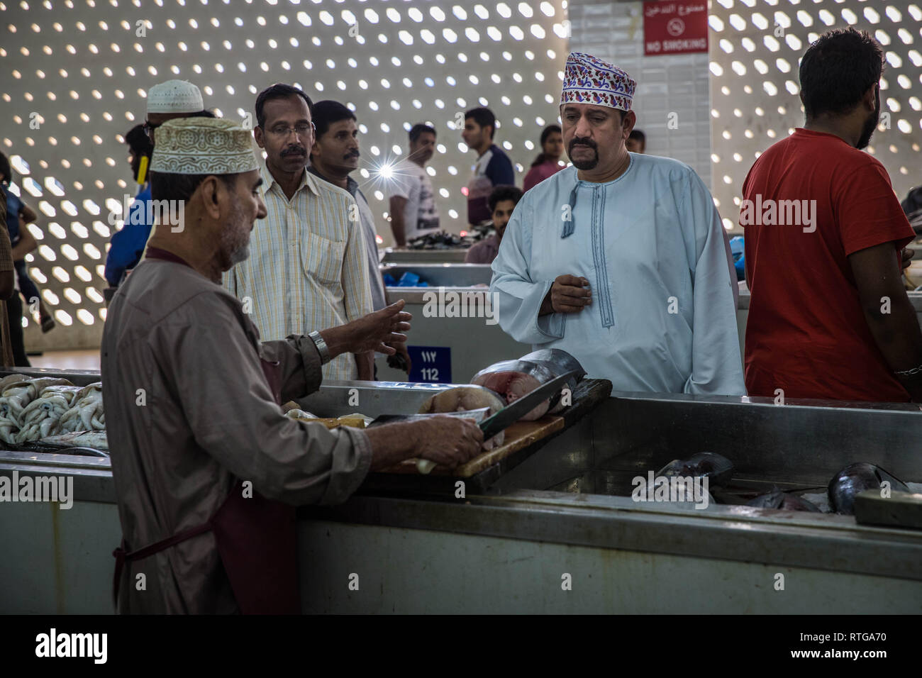 Oman muscat fish market hi-res stock photography and images - Alamy