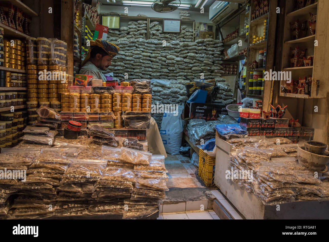 Mutrah souq traditional muscat oman hi-res stock photography and images ...